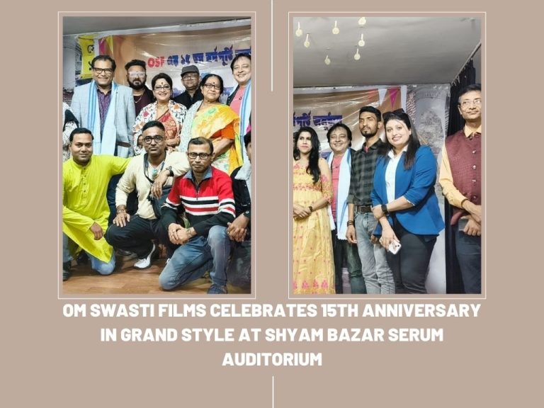 Om Swasti Films Celebrates 15th Anniversary in Grand Style at Shyam ...